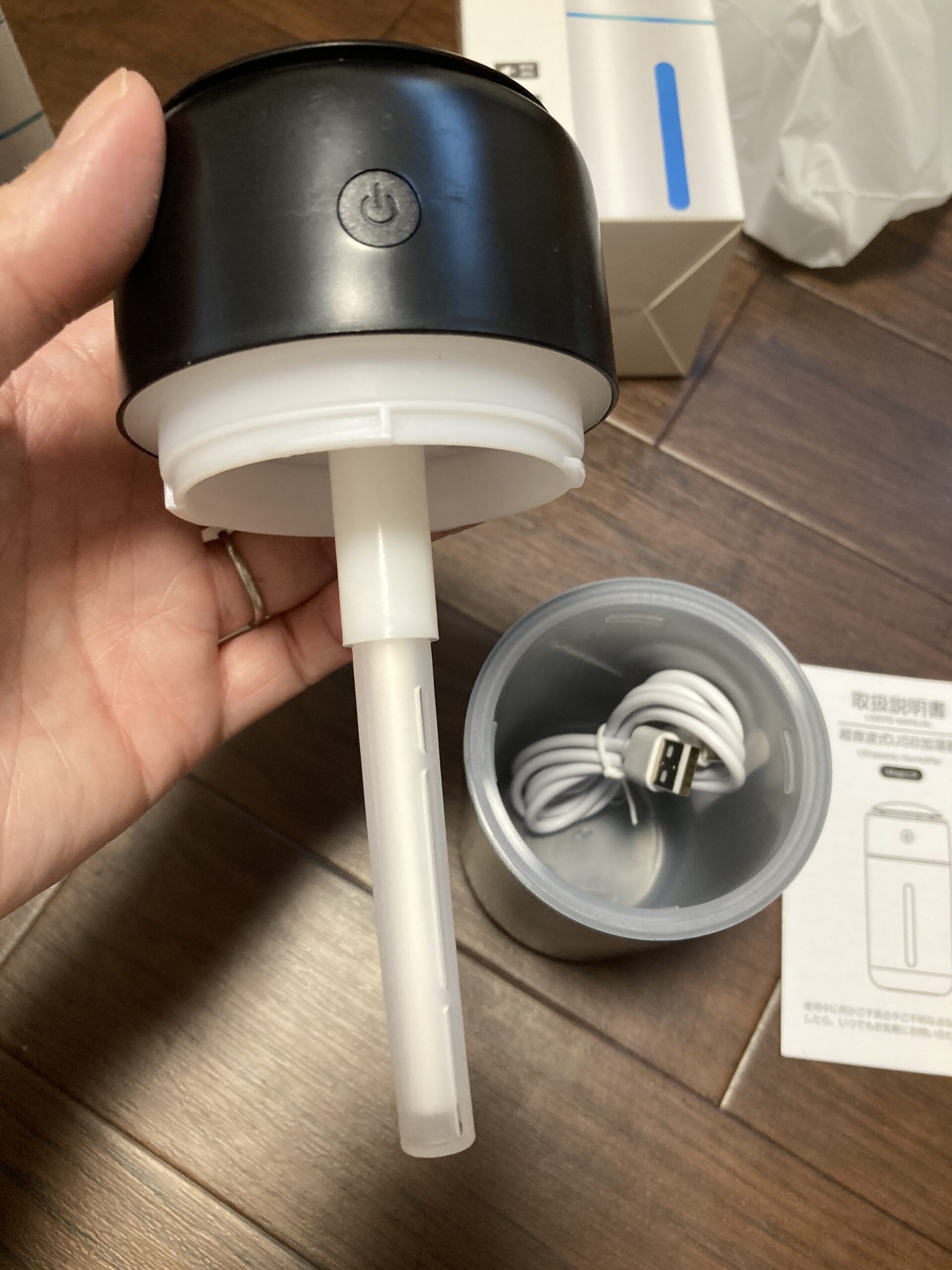 Trostonの小型加湿器MagicXを2色買ってレビュー！ミストが出ないときの対処法も紹介 | マイカ＠たつおブログ