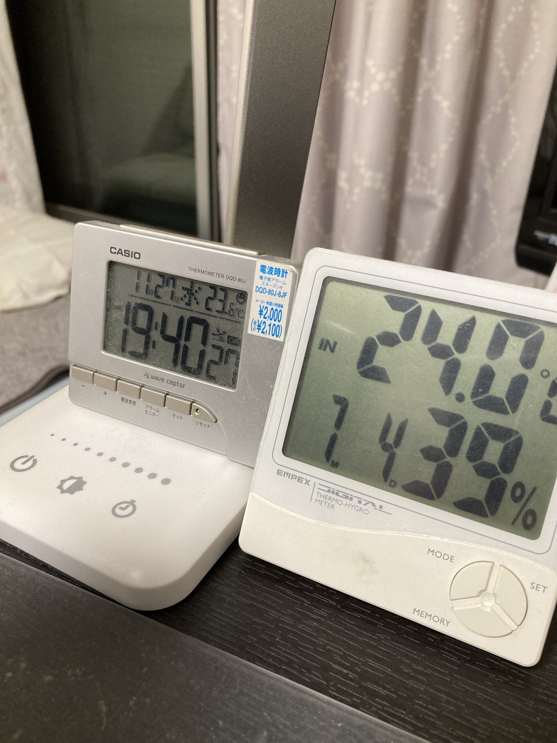 Trostonの小型加湿器MagicXを2色買ってレビュー！ミストが出ないときの対処法も紹介 | マイカ＠たつおブログ